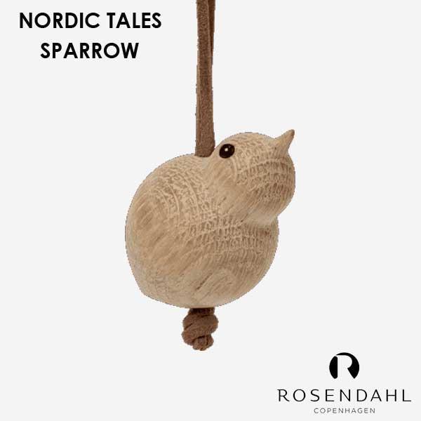 北欧デンマークブランドのROSENDAHL(ローゼンダール）のクリスマスオーナメントです。北欧のミニマルなスタイルのクリスマスオーナメント「Forest Tales（フォレストテイルズ）」シリーズは天然素材で作られており、取り付け紐もレザー...