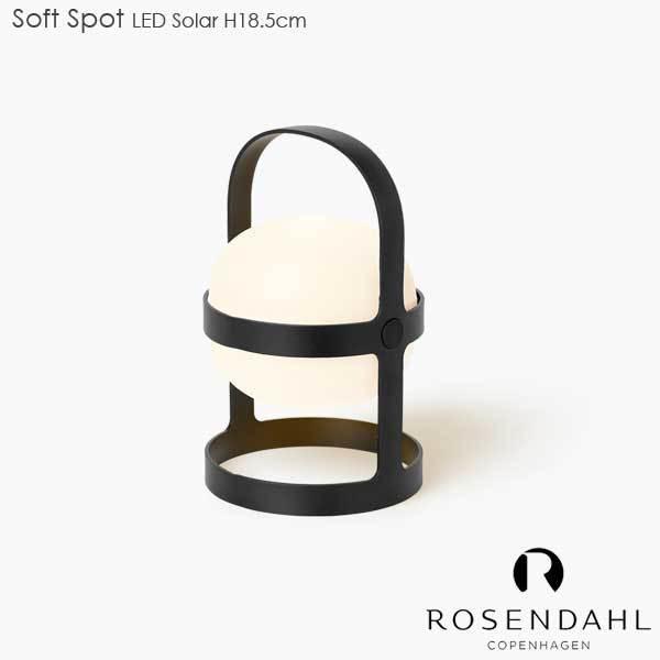 北欧デンマークブランドROSENDAHL(ローゼンダール）の持ち運び可能なポータブルテーブルランプです。太陽電池が内蔵されているので晴れた日は100％グリーンソーラーエネルギーで充電でき、曇り日にはUSBで充電することが出来ます。【商品スペ...