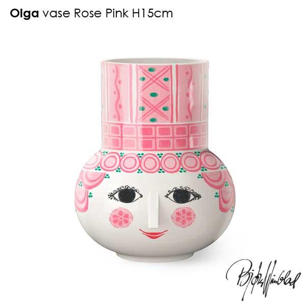 ビヨン・ヴィンブラッドの花瓶は魅力的なモチーフが特徴のエレガントな装飾の磁器製のフラワーベースです。「オルガ」は明るい笑顔、赤らんだ頬、そして色鮮やかな装飾を持つ花瓶です。花瓶の形になっても、人間として、そしてアーティストとして、ビヨン・ヴ...