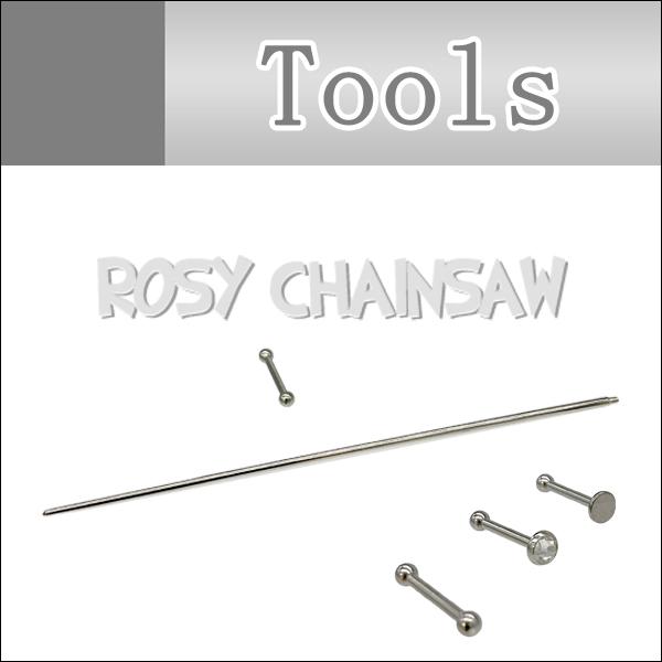 PA用セットとの主な違いはPA用のセットはカーブドタイプのピアスを採用していますがこちらのRPAは尿道内にピアスを収める事を目的にストレートバーベルタイプを採用しています。亀頭部は肉芽ができやすく、カーブドタイプでは捻じれや・抵抗などでピア...