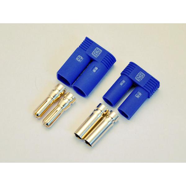 EC5コネクターオスメス5ペアセットナイロンハウジング