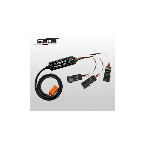 通常のサーボを使用する場合にSBC-1でチャンネル設定を行って使用します。長さ：400mm