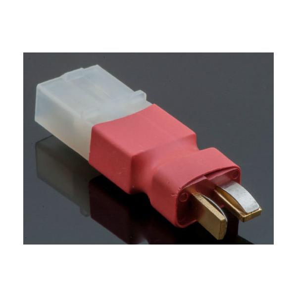 電動カー専用DEANS Tオス-タミヤメス変換アダプター