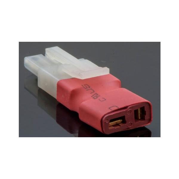 電動カー専用DEANS Tメス-タミヤオス変換アダプター