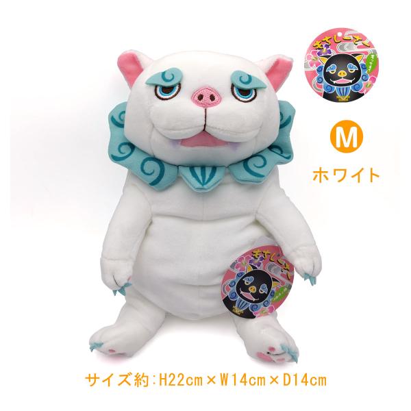 【発売日：2026年06月05日】愛嬌たっぷり！大人気のもちしーさーホワイト に【Mサイズ】が登場しました〜♪ふわふわでもっちもち 気持ちいい手触り☆シーサーは 沖縄で家の守り神として今も愛されています【Mサイズのカラー展開は★全6色☆】シ...