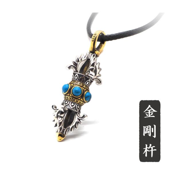 トップサイズ(フックを含まない)約H40×W17mm素材：シルバー925、フェイクストーンストリングチェーン長さ約50cm