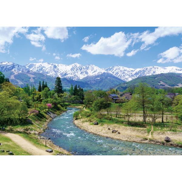 〈お風呂ポスター専門小さなオアシスでは癒やしのお風呂ポスターが勢揃い。富士山から世界遺産、美しい風景、当店オリジナルの銭湯画など150種類以上の絵柄をご用意！自分で撮影した写真やイラストで作成出来るオリジナルお風呂ポスターも作成可能！3種類...