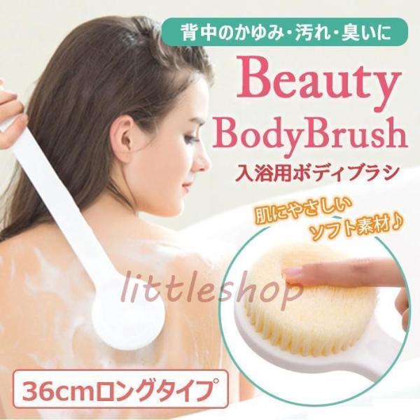 【サイズ】8×36cm【素材】ナイロン