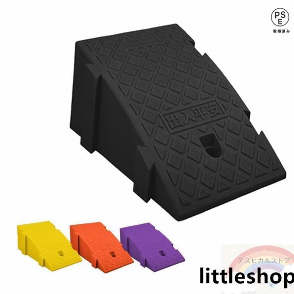 素材スロープパッドは高品質の硬質プラスチック素材を使用しており、耐久性があります。 また、色が目を引くので、簡単に見つけることができます。特長持ち運びに便利な小型サイズです。 簡単に固定できるようにネジ穴を設定します。 長さを自由に組み合わ...