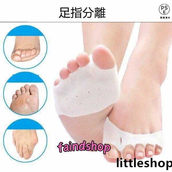 下記の悩みはございませんか。足の指が互いに圧迫し合って痛い。お気に入りの靴が似合わない。足の骨が変形。歩く度炎症を起こす。靴擦れで痛い。本商品は柔らかくて趾をプロテクト,痛み、疲れ、炎症緩和に効果的です。通気性に優れています。付けたままで靴...