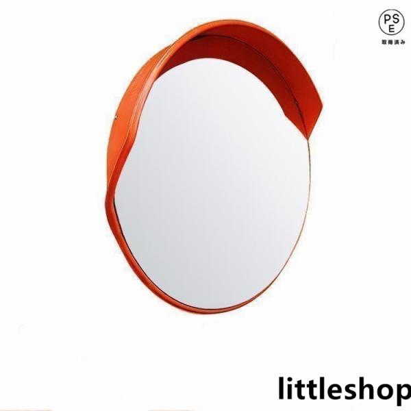 ■支柱取付け金具付き！■丸型鏡面が60cmで、死角のカバーにもってこい！■約1.2kgと軽量で設置もラクラク！■ミラーは上下に角度調整可能！■曲がり角だけではなくガレージにもオススメ！【商品内容】：カーブミラー【サイズ】：長さ（約）60cm...