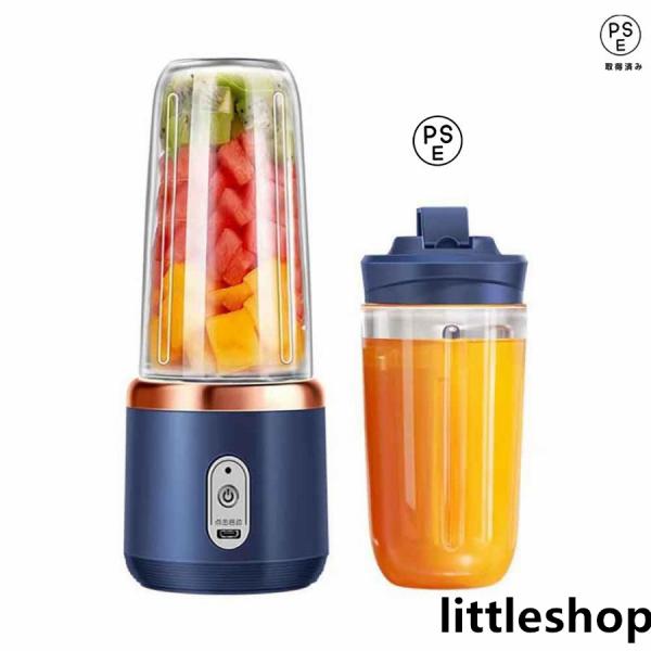 【安心素材・安全保護】食品グレードの素材を採用しており、ミキサーの刃物は容器をはめ込んでいないと回転しないようになっており安全性も非常に高いです。安心してご利用いただけます！【ワンボタン操作・お手入れ簡単】食材を入れて、電源スイッチのボタン...