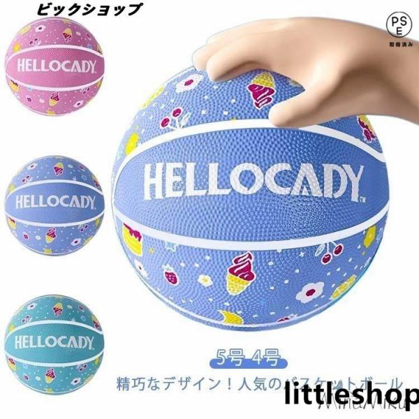 サイズ：4号 5号 ※測定方法によって誤差が生じますので、予めご了承下さい。