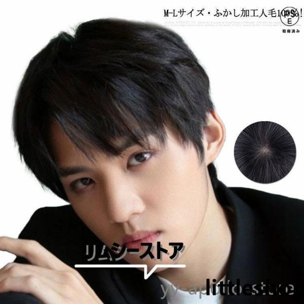 M:頭周り52-57cm L:頭周り57-63cm※モニターの発色具合により、実際の物と色が異なる場合があります。