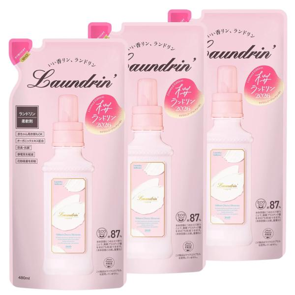 数量限定、フレッシュなチェリーとやわらかなムスクがふんわり香る、サクラチェリーブロッサムの香り。◆衣類を肌触り良く、なめらかに仕上げます。赤ちゃん用衣類にも使えます。◆オーガニックエキス配合。◆部屋干しなどの菌の増殖によるイヤなニオイを抑え...