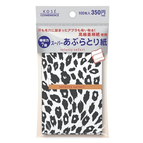 ◆吸収力7倍！（メーカー比）◆汗も毛穴に詰まったアブラも吸い取るあぶらとり紙◆やわらかな感触で、そっと押さえるだけで、汗もアブラも強力吸収。肌をさらっと清潔にします◆肌あたりがやさしい、高級亜麻紙を使用しています◆いつでも、手軽に肌をリフレ...