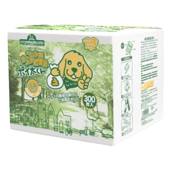 手軽に持ち歩けるペット用ウンチ処理袋。ペットの散歩や旅行にご利用ください。・つかんで裏返すだけ・ウンチを拾ってトイレに流すだけ・300枚入り・サイズ：水溶紙20×23cm、ポリ袋20×30cm・材質：ポリエチレン、紙　（水溶紙：再生紙100...
