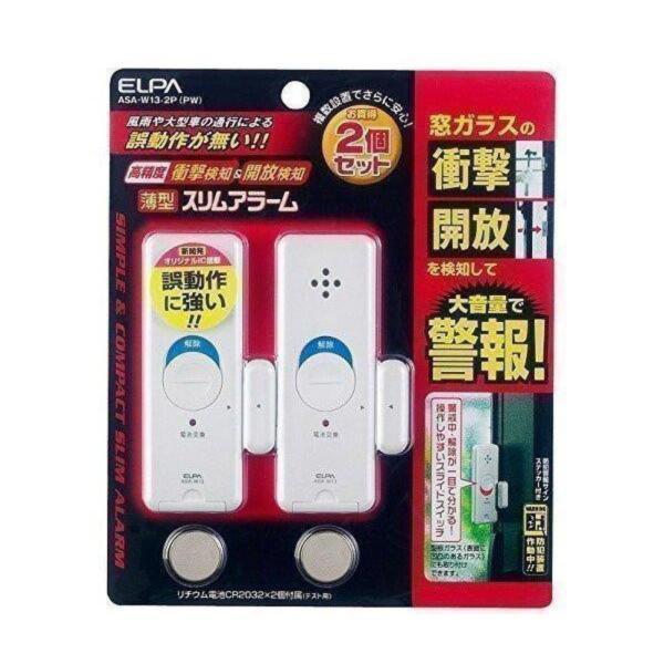 ●ガラスの破壊・衝撃と窓の開放を検知してアラームが鳴るダブル検知タイプ●衝撃検知式はガラスの破壊・衝撃のみを検知するので、雨や風、大型車の通行等による振動等で誤作動する心配がありません●本体厚8mmの薄型タイプなので、取付後もほとんどの窓で...