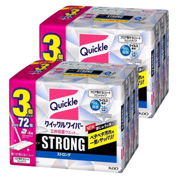 ◆キッチン床の油汚れや、ダイニング床の食べこぼしの汚れをゴシゴシしないで拭きとれる強力タイプのウエットシート。◆ベタベタ汚れに強い洗浄液採用し、フロア用クイックル史上最強のふき取り力※１。◆99％除菌※2・99％ウイルス除去※2＊・消臭も。...