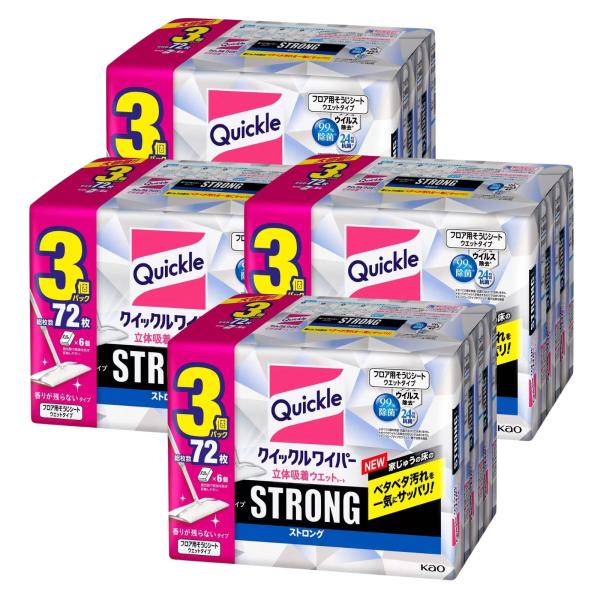 ◆キッチン床の油汚れや、ダイニング床の食べこぼしの汚れをゴシゴシしないで拭きとれる強力タイプのウエットシート。◆ベタベタ汚れに強い洗浄液採用し、フロア用クイックル史上最強のふき取り力※１。◆99％除菌※2・99％ウイルス除去※2＊・消臭も。...