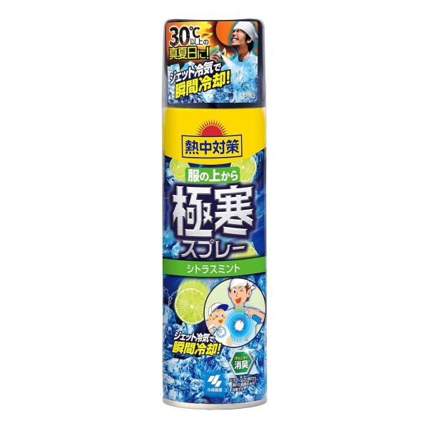 ◆汗をかくほど暑いとき、熱い体を瞬時に冷やして、涼しく快適に過ごせます。◆服を着たまま、服の上からスプレーするだけ。◆ジェット冷気でほてった体を服の上から瞬間冷却します。◆服についた汗のニオイを消臭します。（スプレーした時だけ、濡れた範囲の...