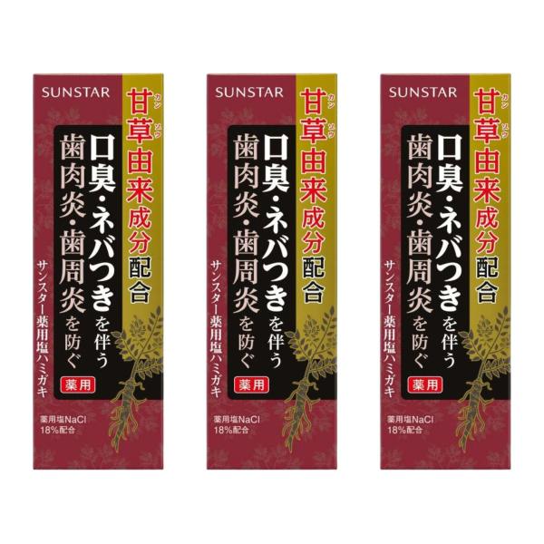 甘草由来成分配合。4種の薬用成分で口臭・ネバつきを伴う、歯肉炎・歯周炎を予防します。◆血行促進作用【ビタミンE】ハグキの血行を促進◆ひきしめ作用〈薬用塩NaCl〉※ハグキをキュッと引き締める※塩化ナトリウム◆殺菌作用〈塩化セチルピリジニウム...