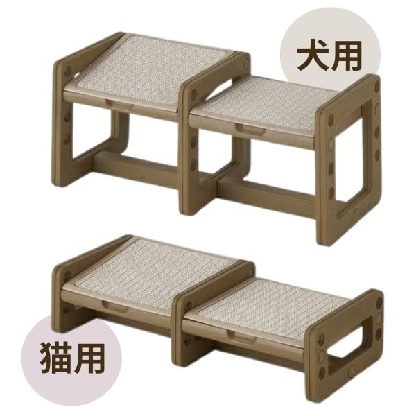 ◆テーブルの高さ・角度を調節できる食事台◆連結して1台としての使用も、分けて2台として使用も可能◆食事台の使用で、首や腰や背中等への負担が軽くなるのでシニアにもおすすめ◆テーブルに角度をつけることで食器の手前に水やフードが集まるため、食べや...