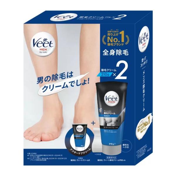 男性用除毛クリーム敏感肌用 ＋ アフターケアクリーム除毛クリーム2本に、お手入れ後に使用できるアフターケアクリームをセットしました。根本からしっかり除毛。ニオイも気になりません。【商品詳細】◆除毛クリーム・植物由来保湿成分配合・待ち時間にた...