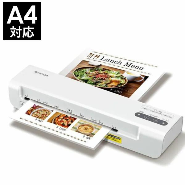 ◆100μmフィルム対応。◆起動後、約90秒でウォームアップ完了◆場所をとらないコンパクト設計◆対応サイズ：A4まで◆オートオフ機能付。電源を入れてから30分後に自動的にヒーターが切れる◆つまった時にフィルムを取り出せるフリーレバー付◆書類...