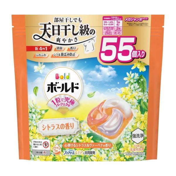 ・部屋干しでも天日干し級の爽やかさ！・ファブリーズ+レノアと共同開発・1粒で究極パーフェクト・強洗浄+柔軟剤効果4in1（シワ*1＆黄ばみ防止*1、ふんわり仕上げ、香り長続き、消臭）・アイロンがけが楽に！*1・消臭成分2倍濃縮*2・香り長続...