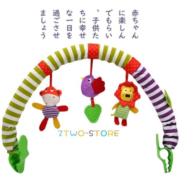 ベビーカー ベッド 挟むだけ ベッドぶら下げベル ベッドクリップ おでかけ モビール (1個セット) 1個セット