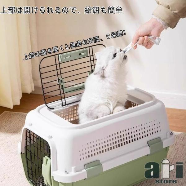 猫 キャリーバッグ 猫キャリーバッグ 猫 キャリーケース キャリー 上扉 ペットキャリー 猫用キャリーバッグ 小型犬 ペットキャリーケース 猫キャリー クレート