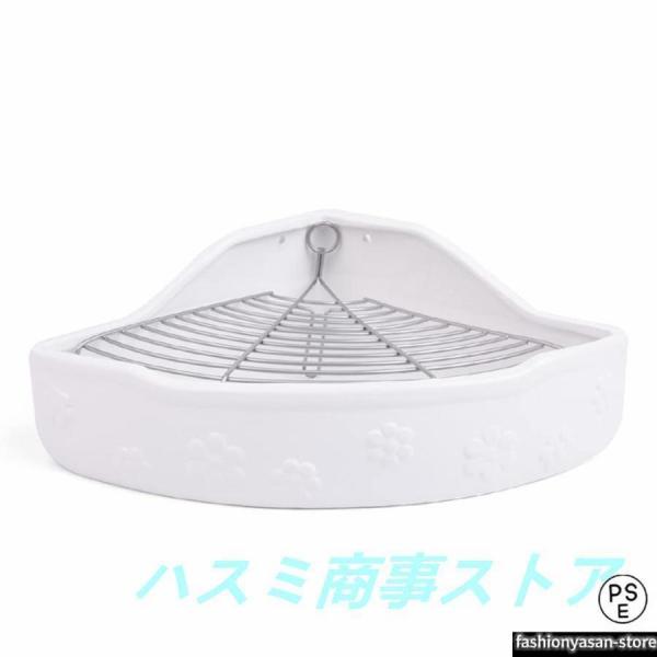 小動物用 陶器トワレ 飼育ケージ内装 チンチラ用陶器トワレ うさぎトイレ 三角消臭セットうさぎ用 噛み防止 うさぎのトイレ チンチラ用トイレ かわい