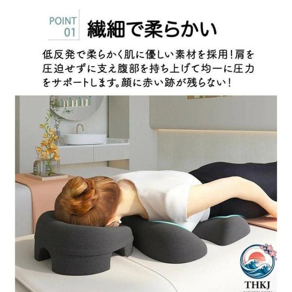うつ伏せ寝クッション うつ伏せ寝枕 低反発クッション 背もたれクッション 洗える 滑り止め 顔枕 昼寝枕 マッサージ用 通気性 鍼 多用途 ふんわり