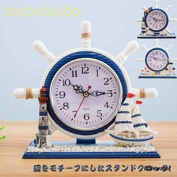 サイズ/約56*56cm 厚さ5ｍｍ◆素材?材質: MDF、金属、天然木生産国/中国※ ●適用電池：単三マンガン電池（別売り）（ご注意：アルカリ電池使用不可）※モニターにより、色の見え方が実際の商品と異なることがございます。その場合、保証な...