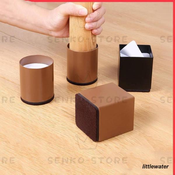 継ぎ足 家具 継足し 高さ上げる 高さ調整 継足し 継ぎ足 粘着式 4セット テーブル脚台 円形 方形 耐荷重500kg