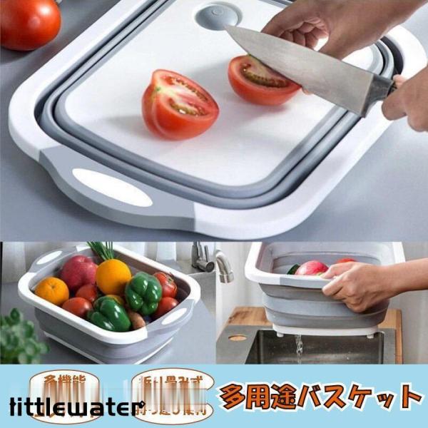 小さく出来るので小さくなるのでアウトドアなどでも活用できます。また、コンパクトに折りたためるので、収納スペースを節約できます。 これは、小さなキッチンや混合キャビネットに最適なソリューションです。 旅行、キャンプ、ハイキング、ボート、釣り、...