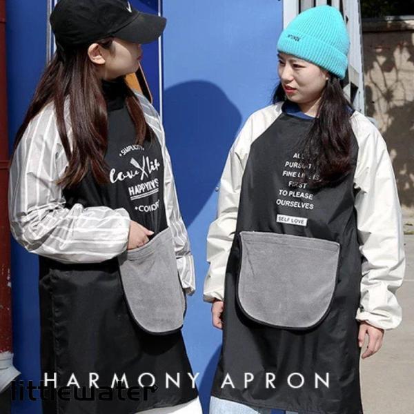 ●北欧風おしゃれな長袖タイプ割烹着！秋冬に最適！●着装簡単！後ろの紐を結びるだけで、脱着簡単！腰ひもを調整して、体型を気にせずフィットできます。●ポケット付き！真中にポケット付いているので、作業用の道具や小物、スマホなどの収納便利！●超便利...