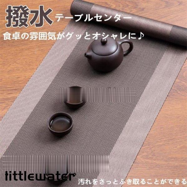 【適用場所】テーブルランナーは、クリスマス、ホリデー、結婚式、パーティー、家庭、キッチン、レストラン、ホテル、クラブなどを飾るために適で、お祝いの環境を作り出します。素材　PVC　カラー　ブラウン　シルバーサイズ（約）　30*120cm　3...