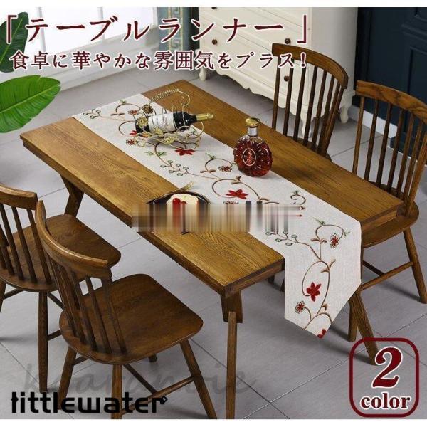 【雰囲気】敷くだけでほのかな高級感を出し、存在感がありつつも、部屋のインテリアに見事に調和できます。結婚式、誕生日、パーティーあるいはクリスマスの際に適、イベント感を一気に盛り上げる。【多用途】このテーブルセンターと部屋の雰囲気を完璧に融合...