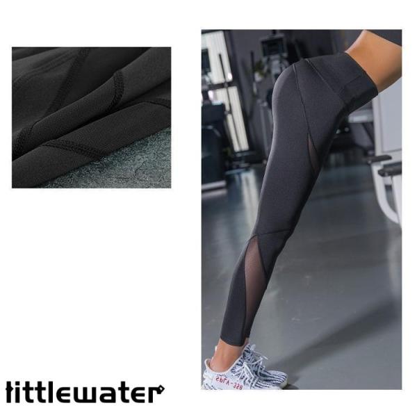 スポーツウェア ロングタイツ レディース フィットネス ヨガウェア ランニング ジム トレーニング  アウトドア 運動