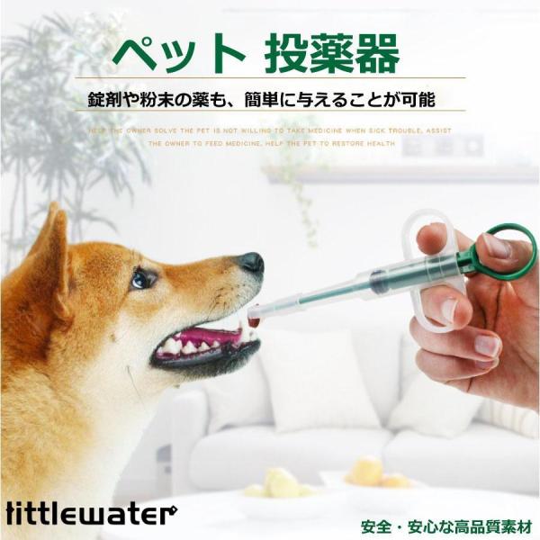 1.再利用可能なシリンジはプラスチック材料で作られ、液体食品の飼料、栄養の測定、ペットの薬の摂食などの分野で使用されています。2.子犬、子猫、小鳥、病気のペットなどへの水、牛乳、食べ物、薬物などを与える便利な注射器タイプ「水やり器」です。3...