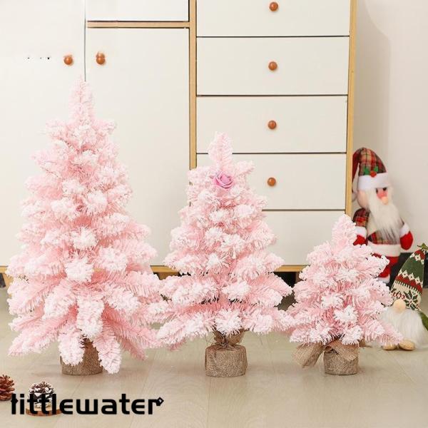 キーワード：クリスマスツリー 30cm 45cm 60cm セット オーナメント 飾り 北欧 おしゃれ ライト クリスマス イルミネーション 松ぼっくり 雪化粧 飾り 北欧 おしゃれ クリスマス雪化粧 グリーン ピンク 桜の木 桜 ヨーロッ...