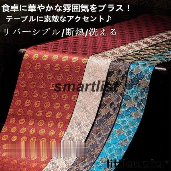 自宅だけではなく、喫茶店、レストランなどの場所も使うことができます。机を保護するだけではなく、全体的な雰囲気も変わる。パッと敷くだけで、おしゃれなテーブルランナーがお部屋を明るく、落ち着いた雰囲気にしています。【雰囲気】敷くだけでほのかな高...