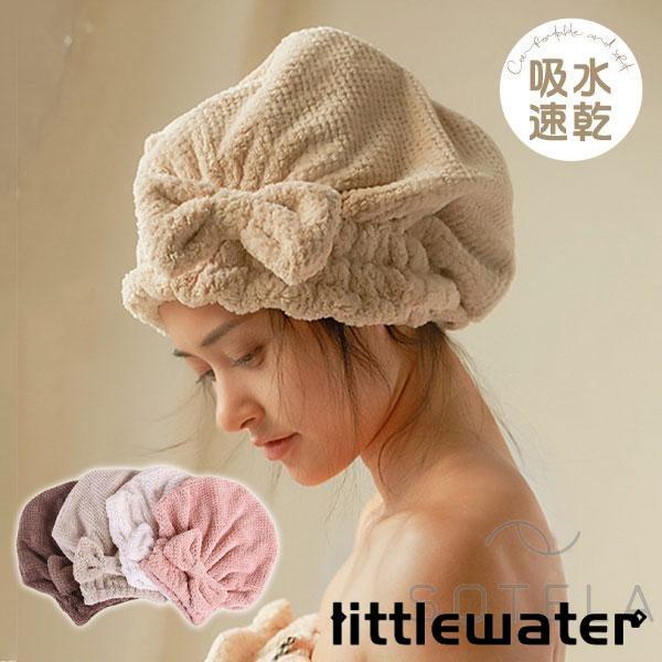 商品詳細:カラー:/A01/A02/A03/A04サイズ:/26cm×27cm【商品説明】※可愛いなデザインで、幅広い年齢層を活用できる万能アイテム※吸水効果が高く、使うだけでまとまりのある髪に【素材】ポリエステル、その他【キーワード】ナイ...