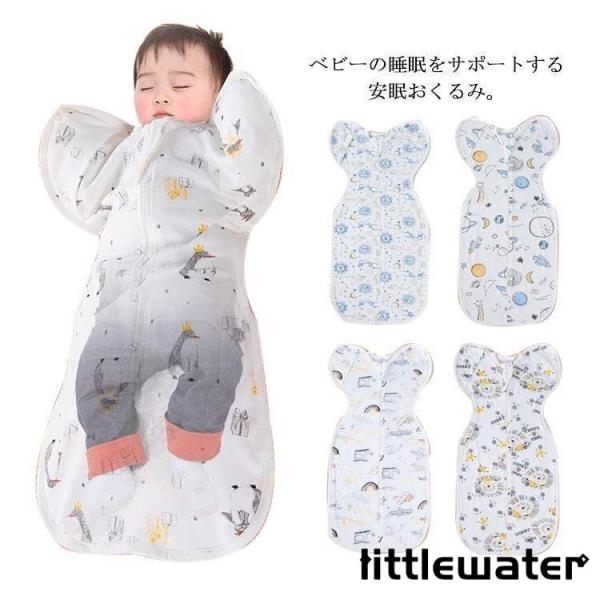 S：60*35cmM：70*35cmL：80*35cm※サイズ表の実寸法は商品によって1-3cm程度の誤差がある場合がございます備考●製造ロットにより、細部形状の違いや、同色でも色味に多少の誤差が生じます。●パッケージは改良のため予告なく仕...