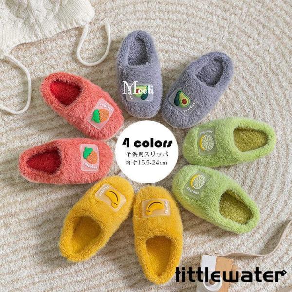 453カラー：グレー、スイカレッド、イエロー、グリーンサイズ：24-25(内寸15.5cm)、26-27(内寸16cm)、28-29(内寸17.5cm)、30-31(内寸19cm)、32-33(内寸20cm)、34-35(内寸21cm)、3...