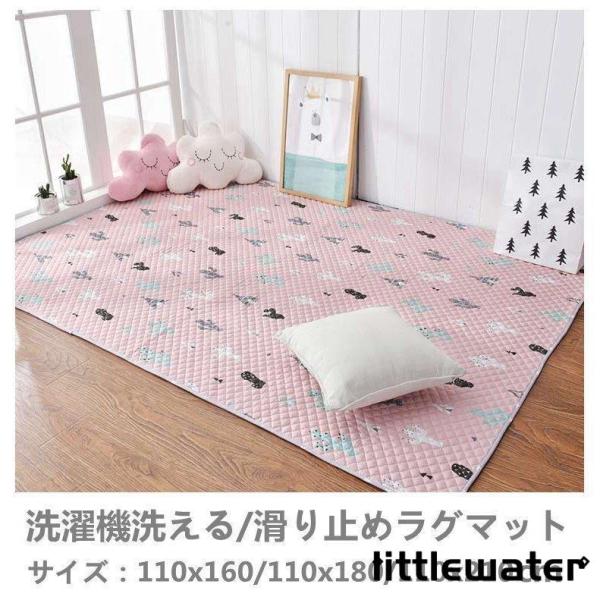 ●お部屋の雰囲気や、気分を変えたい時、ラグマットならサッと敷くだけで、新しい雰囲気を簡単に演出できます。お部屋のインテリアとしてもお使い頂けます。●裏面にはゴム製の滑り止め加工を施した製品です。。●軽量で持ち運びが楽々です。薄手で小さく折り...