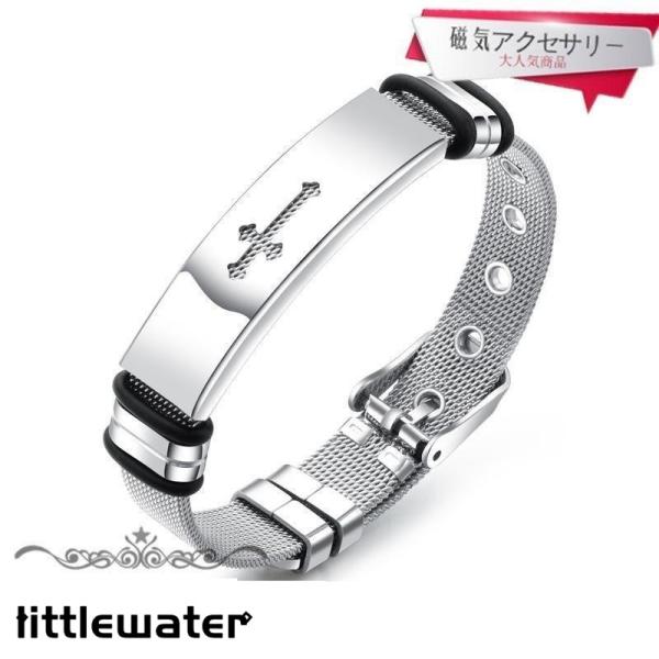 上質な光沢感をまとったチタンプレートが特長の腕用磁気アクセサリーにプレミアムカラーのゴールド/シルバーが新登場。高級感があるシンプルなデザインでシーンを選ばずコーディネートに溶け込みます。シンプルながらも存在感があるゴールドの輝きが、ベーシ...