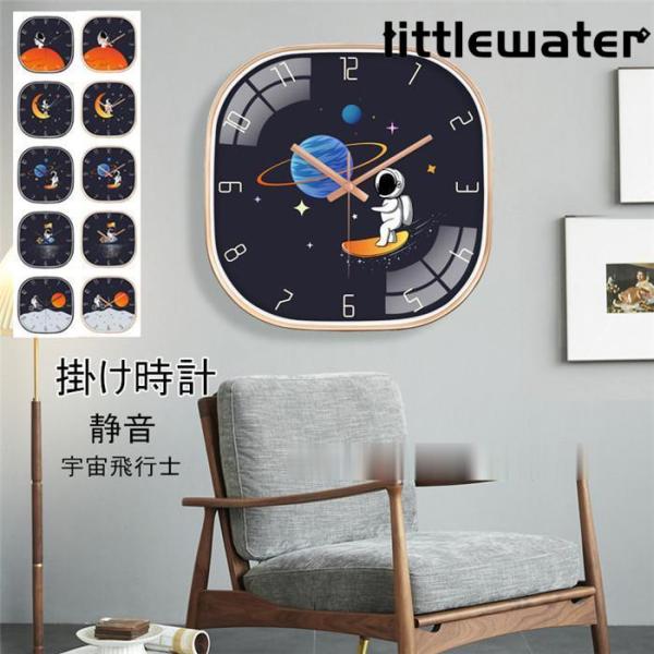 壁掛け時計 かけ時計 壁掛時計 掛け時計 時計 アンティーク オシャレ お誕生日とってもオシャレな壁掛け時計 大きい ウォールクロック 店舗 開店祝い カフェインテリア 友達 時計 デザイン時計 壁掛け時計 掛け時計 可愛い壁掛け時計 子供...